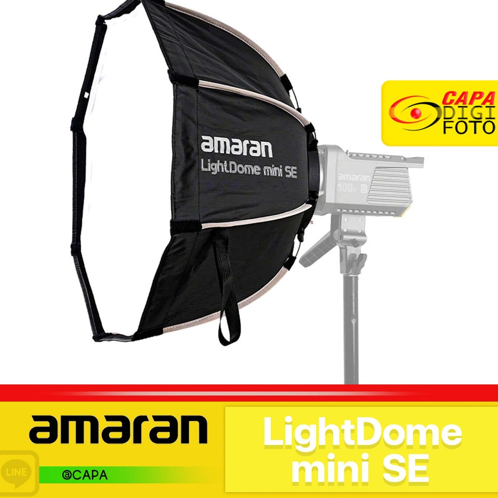 Amaran Light Dome Mini SE สามารถใช้กับไฟที่รองรอบ Bowen mount ได้ ...