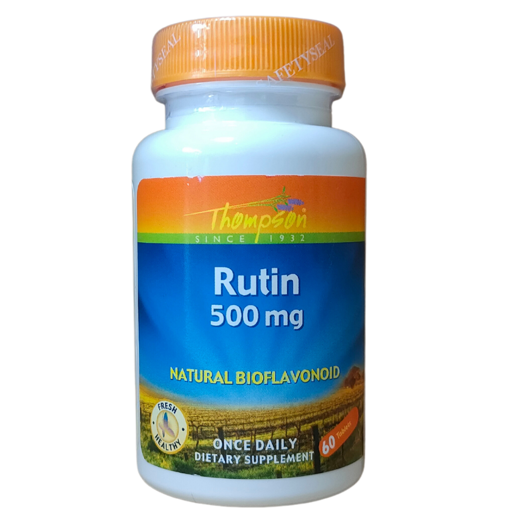 พร้อมส่งจากไทย รูติน ป้องกันเส้นเลือดขอด ปกป้องเส้นเลือดฝอย และ ...