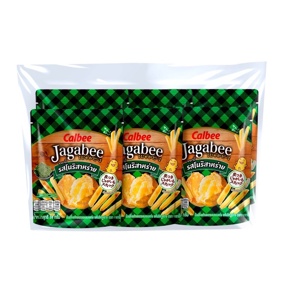 แบบแพ็ค Calbee Jagabee Potato Stick and Harvest Snaps Green Pea มันฝรั่ง แบบแท่ง และ ถั่วลันเตา ...