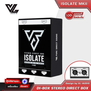 isolate box 3.5 ราคาพิเศษ | ซื้อออนไลน์ที่ Shopee ส่งฟรี*ทั่วไทย!