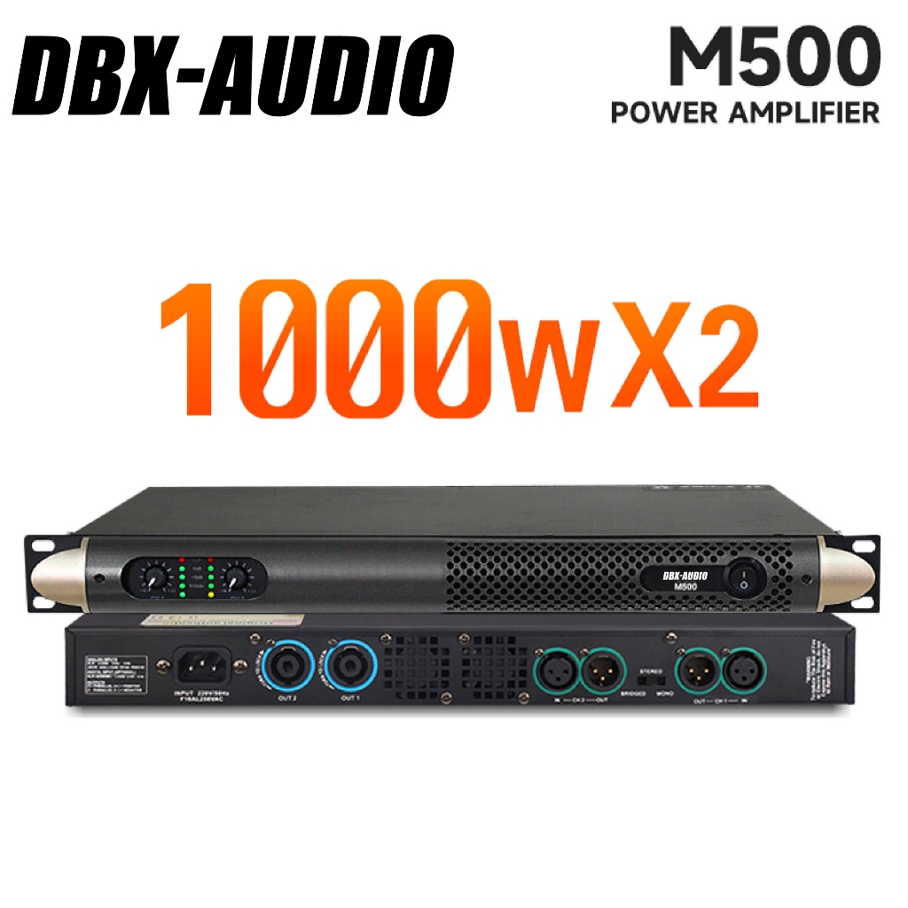 DBX-AUDIO M350 / M500 / M500-4 เครื่องขยายเสียงดิจิตอลกำลังสูงระดับมือ ...