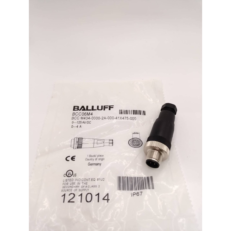 BCC06M4 พร้อมส่งในไทย | Shopee Thailand