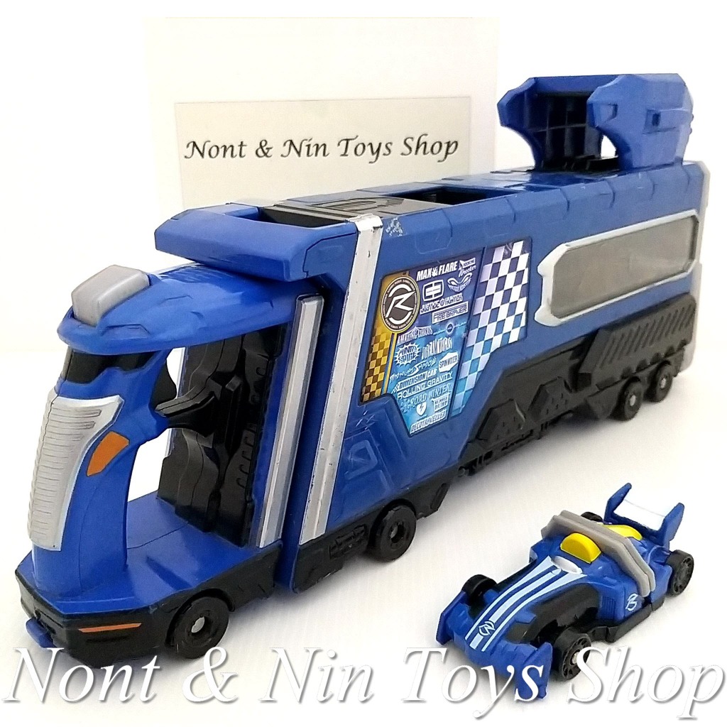 Kamen Rider Drive (Type Formula) DX Trailer Hou (Trailer Cannon) รถ ...