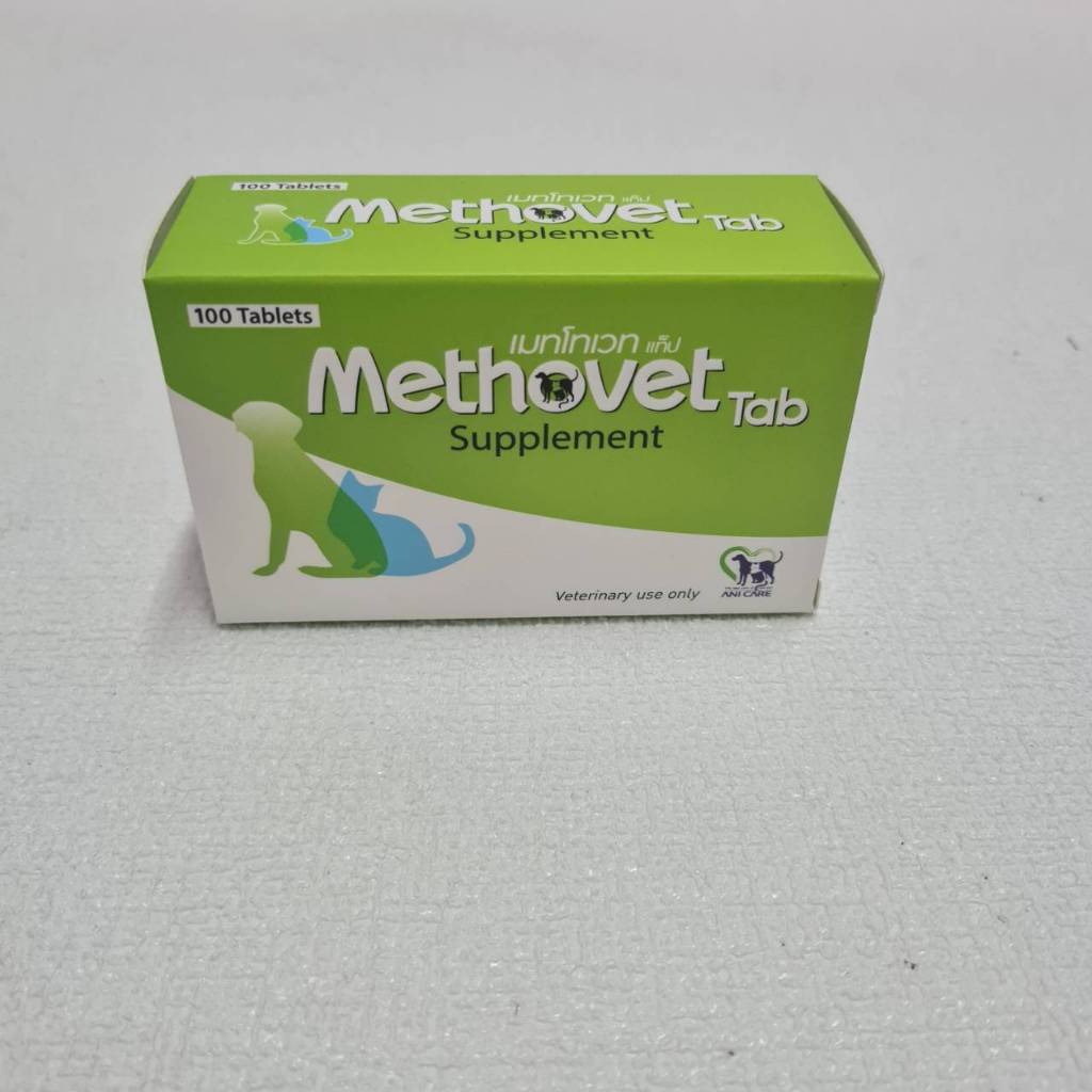 Methovet เมทโทเวท อาหารเสริมลดการเกิด-สลายนิ่ว Struvite ในแมวและสุนัข ...