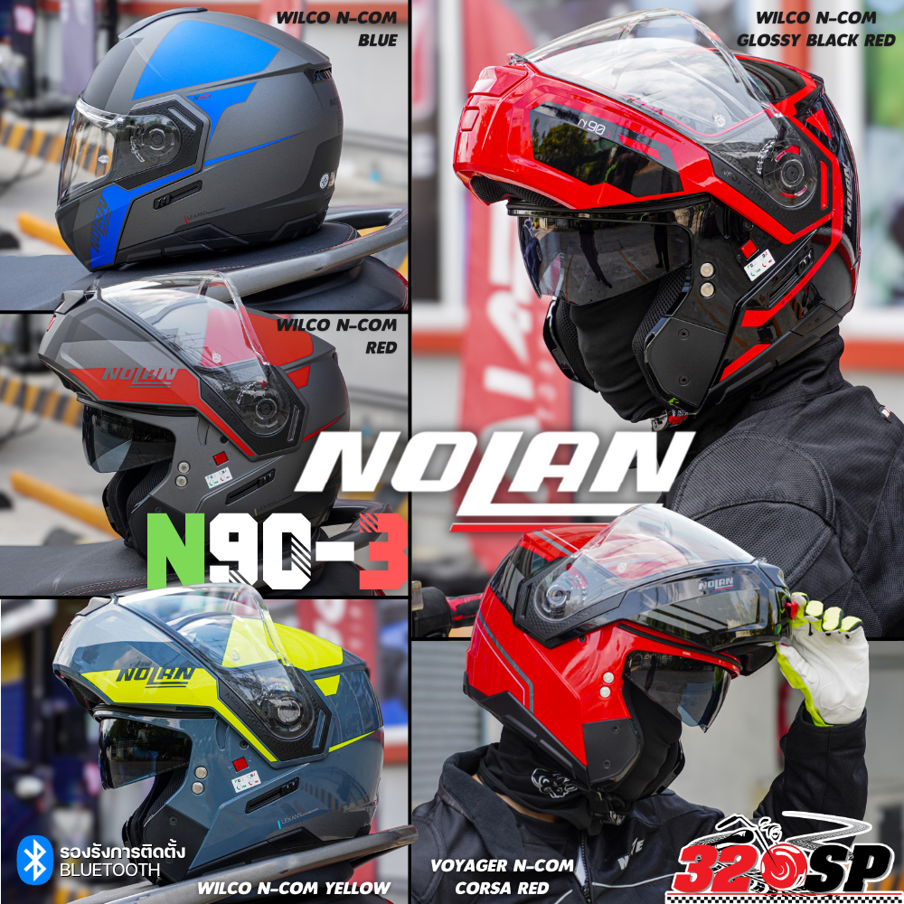 หมวกกันน็อคยกคาง Nolan N903 Flip Up ส่งไว!! | Shopee Thailand