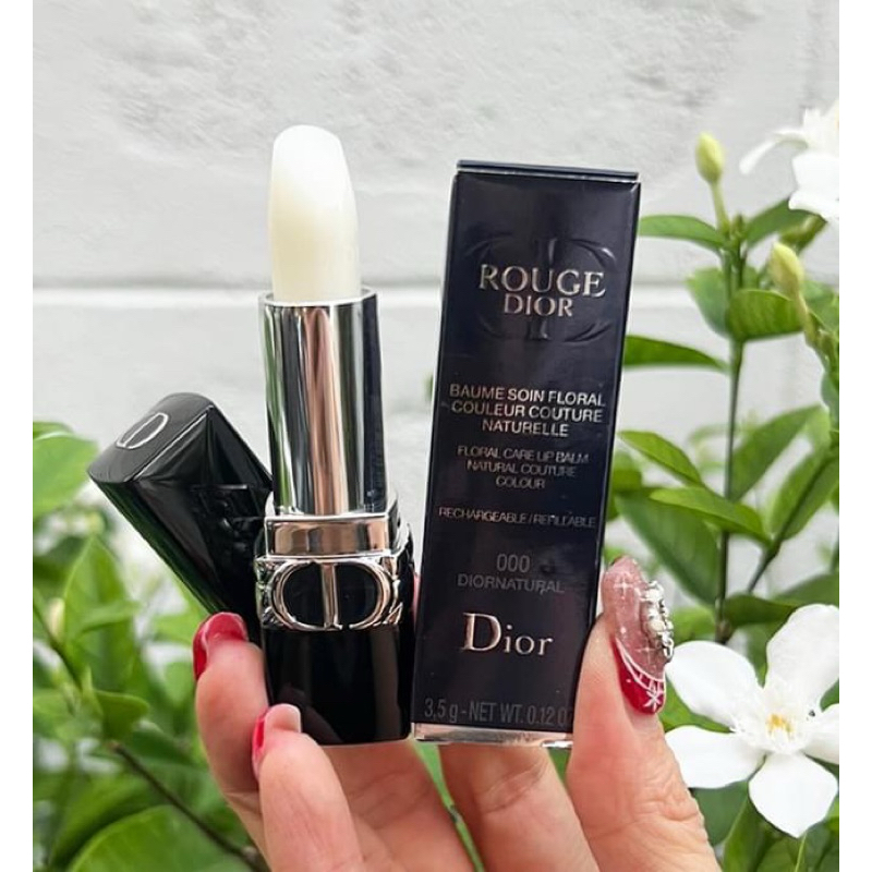 Dior Colored Lip Balm Full Size 3.5g. #000 Diornatural velvet finish ...