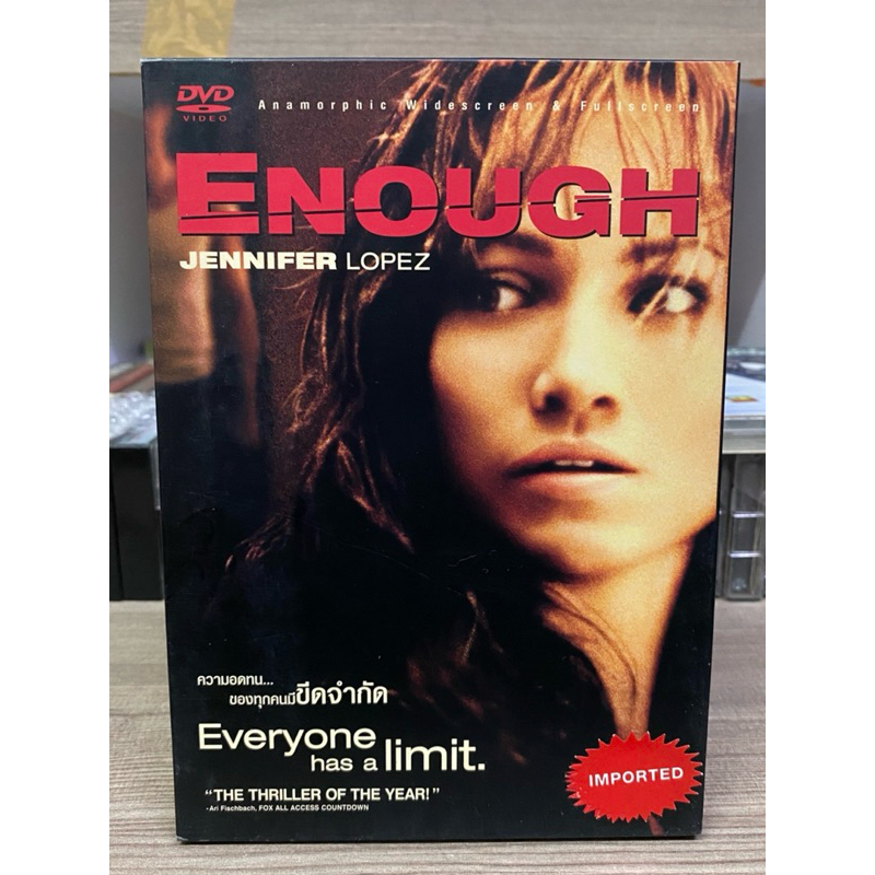 DVD : ENOUGH. แค้นเกินทน | Shopee Thailand