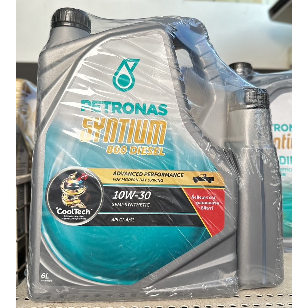 6 ลิตร+1ลิตร PETRONAS Syntium 800 Diesel 10W-30 น้ำมันเครื่องรถยนต์ ...