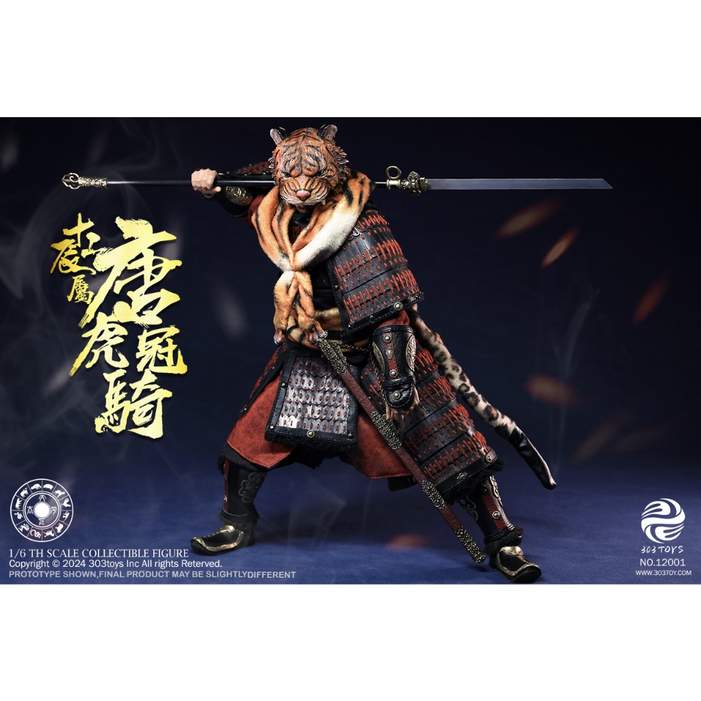 พรีออเดอร์ 303TOYS 1/6 THE CHINESE ZODIAC WARRIORS TANG ELITE TIGER ...