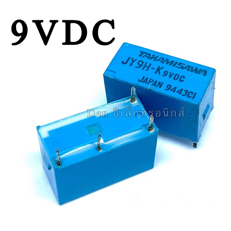 รีเลย์ JY9H-K JY12H-K JY24H-K RELAY TAKAMISAWA 4ขา 5A,30VDC/250VAC มี 9VDC 12VDC 24VDC | Shopee ...