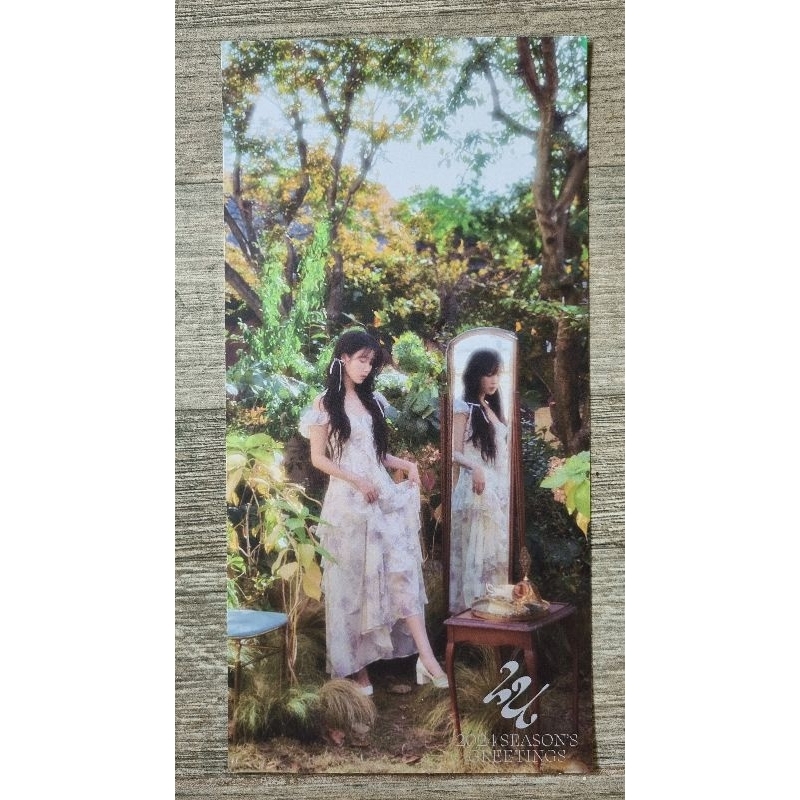 [แท้/พร้อมส่ง ] ไอยู มินิโปสเตอร์ครึ่ง A4 (3/4) IU 2024 Season's Greetings | Shopee Thailand