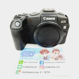 canon rp มือสอง ราคาถูก สั่งเลยบน Shopee