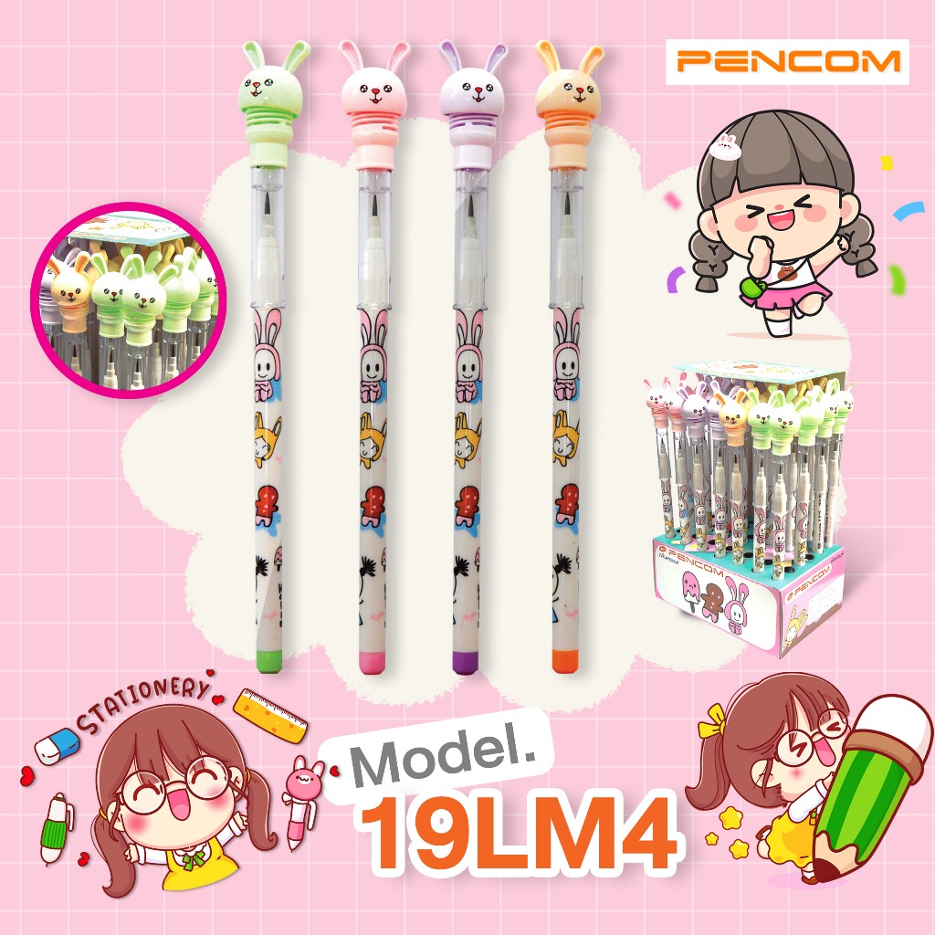 Pencom Pencom 19LM4 ดินสอต่อไส้หัวกระต่ายสปริง(รับใบเสร็จรบกวนแจ้งในหมายเหตุ) | Shopee Thailand