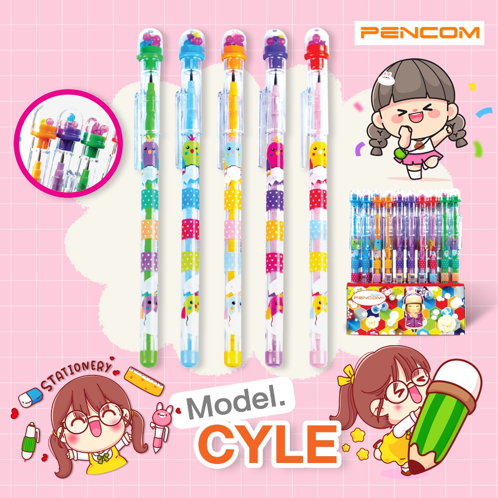 Pencom CYLE ดินสอต่อไส้หัวการ์ตูน(รับใบเสร็จรบกวนแจ้งในหมายเหตุ ...
