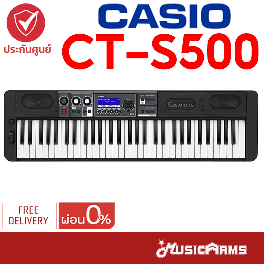 [ใส่โค้ดลด1000บ.] Casio CT-S500 Keyboards คีย์บอร์ด CTS500 ประกันศูนย์ ...