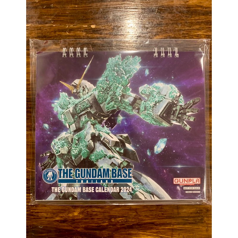 ปฏิทินตั้งโต๊ะกันดั้ม 2024 GUNDAM calendar 2024 ของแท้จาก GUNDAM BASE ...