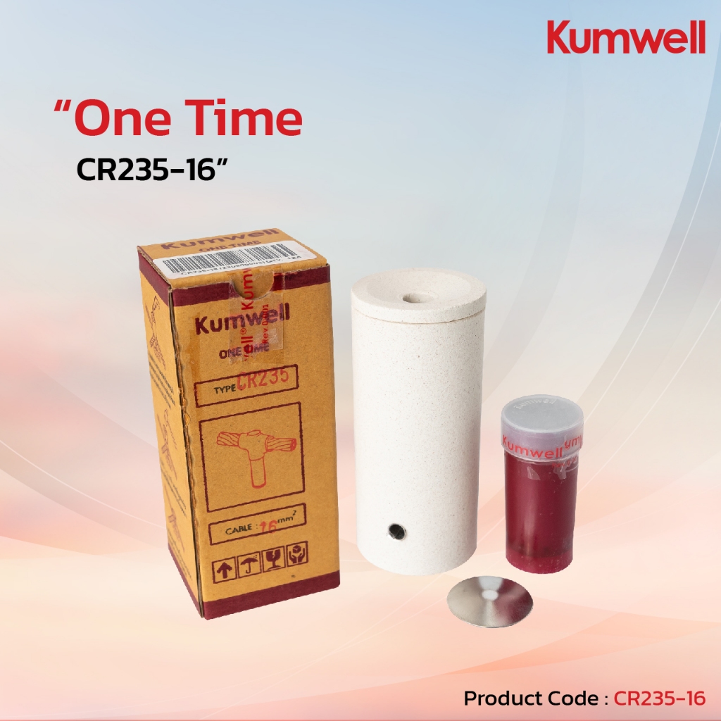 CR235-16 : Kumwell One Time วันไทม์ 2-Way Cable 16 sq.mm. Rod 5/8" รุ่น CR235-16 | Shopee Thailand