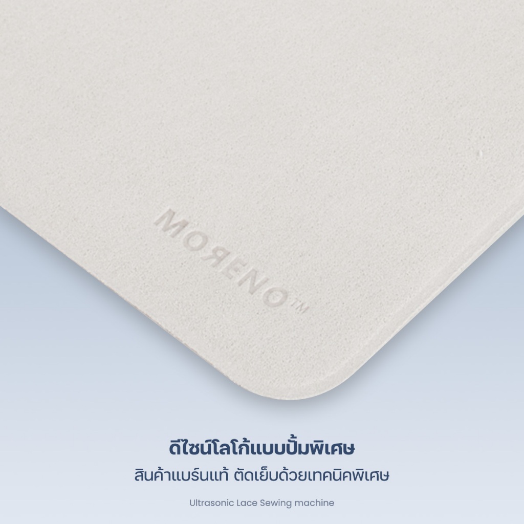 MORENO ผ้าไมโครไฟเบอร์ แท้ Polishing Cloth ทำความสะอาดอเนกประสงค์ มือ ...