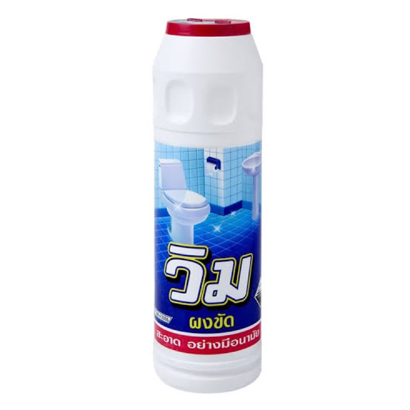 Vim powder bathroom cleaner 600g. วิม ผงขจัดคราบในห้องน่ำ | Shopee Thailand