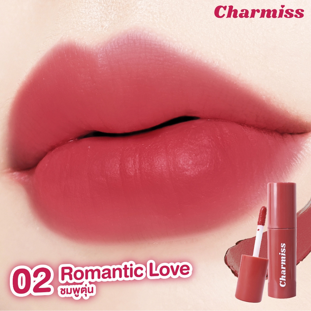 ชาร์มิส ลิควิด แมทท์ ลิปจิ้มจุ่ม เนื้อแมทท์ ติดทน สีแน่น สดชัด Charmiss Endless Kiss Liquid ...