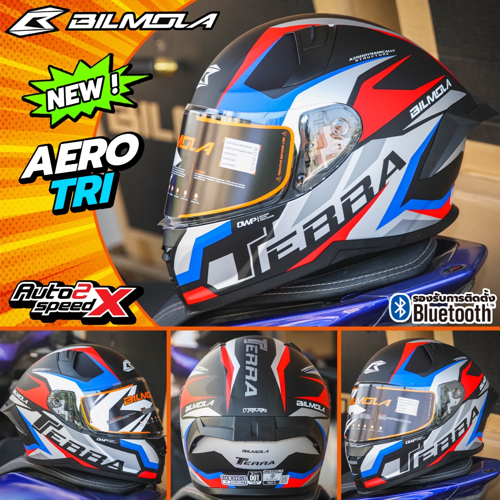 แถมฟรีชิลด์ดำ หมวกกันน็อค BILMOLA TERRA รุ่นใหม่ล่าสุด 2024 | Shopee ...