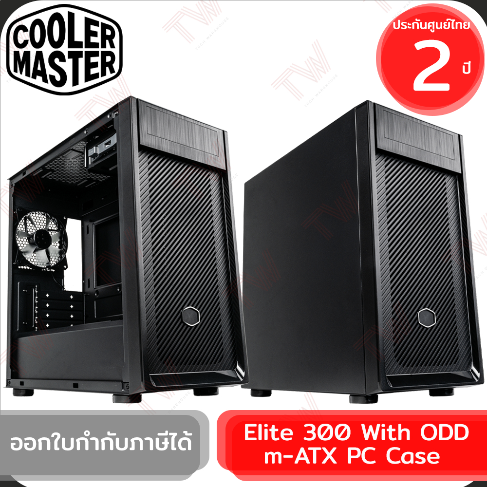 Cooler Master Mini Tower PC Case Elite 300 With ODD (Steel, Tempered ...