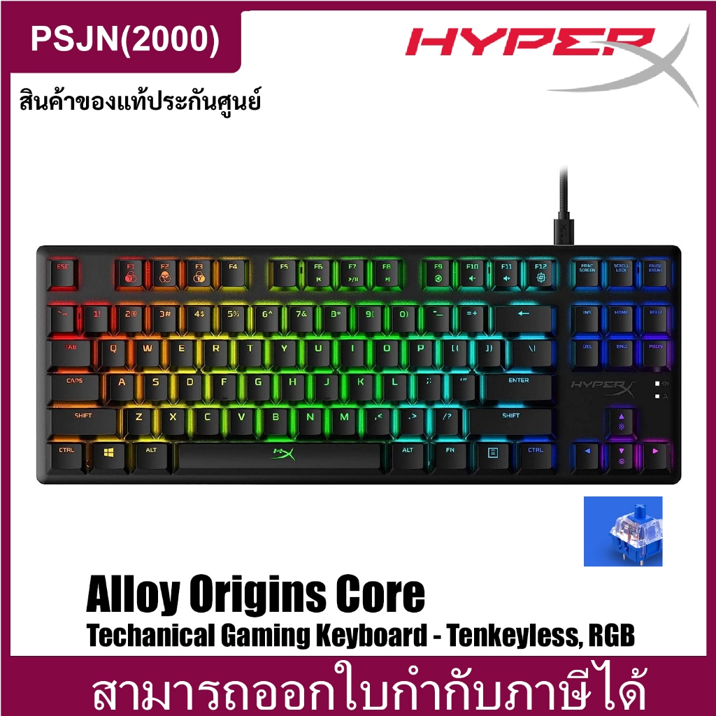 HyperX Alloy Origins Core TKL Mechanical Gaming Keyboard Tenkeyless ...