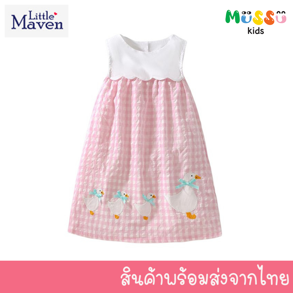 Little Maven ชุดเดรสเด็ก ชุดกระโปรงเด็ก (2-8 ปี) | Shopee Thailand