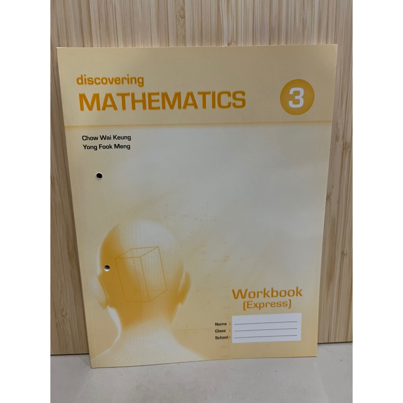 Discovering Mathematics 3 (secondary 3) with answers แบบฝึกหัด ...