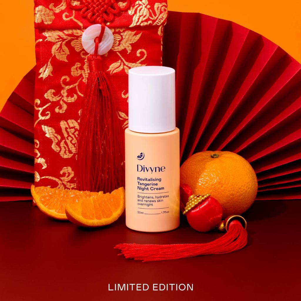 Divyne (ดิไวน์) ไนท์ครีมกู้ผิวเสีย สำหรับสิว ผิวอักเสบ ผื่นคัน 50ml ...