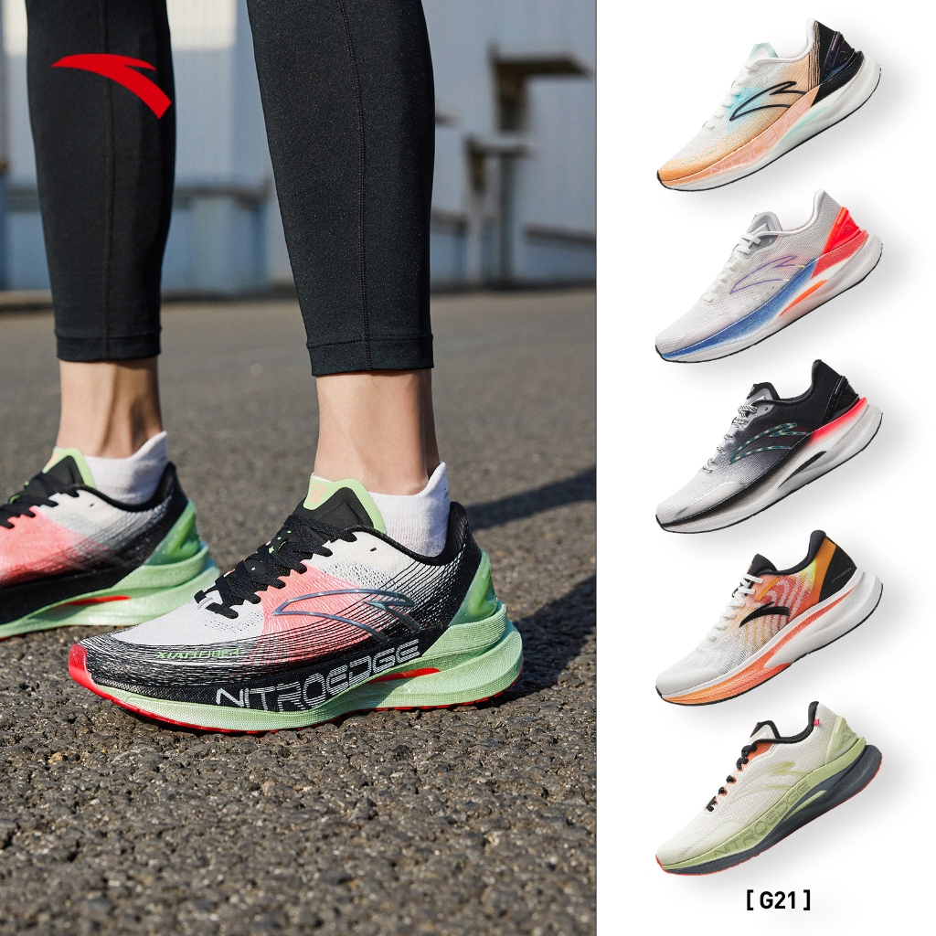 ANTA G21 Pro Xian Fiber Men Running Shoes รองเท้าสำหรับการแข่งขันบนถนน ...