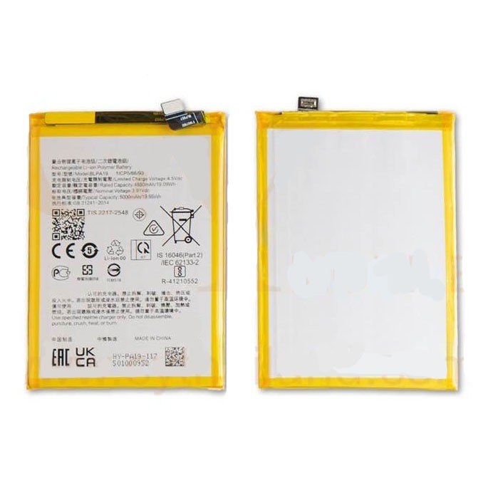 แบตเตอรี่ Oppo A18 รับประกัน 3 เดือน แบต Oppo A18 | Shopee Thailand