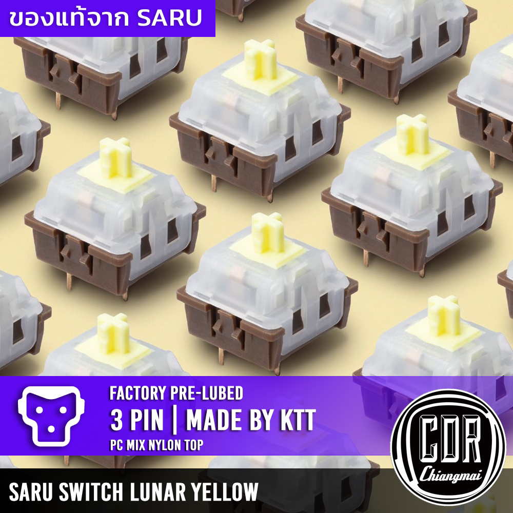 SARU Switch Lunar Yellow (Linear/45pcs) สวิตช์ 3 pin ใส่กับคีย์บอร์ดแมคคานิคอล Factory Pre-Lubed ...
