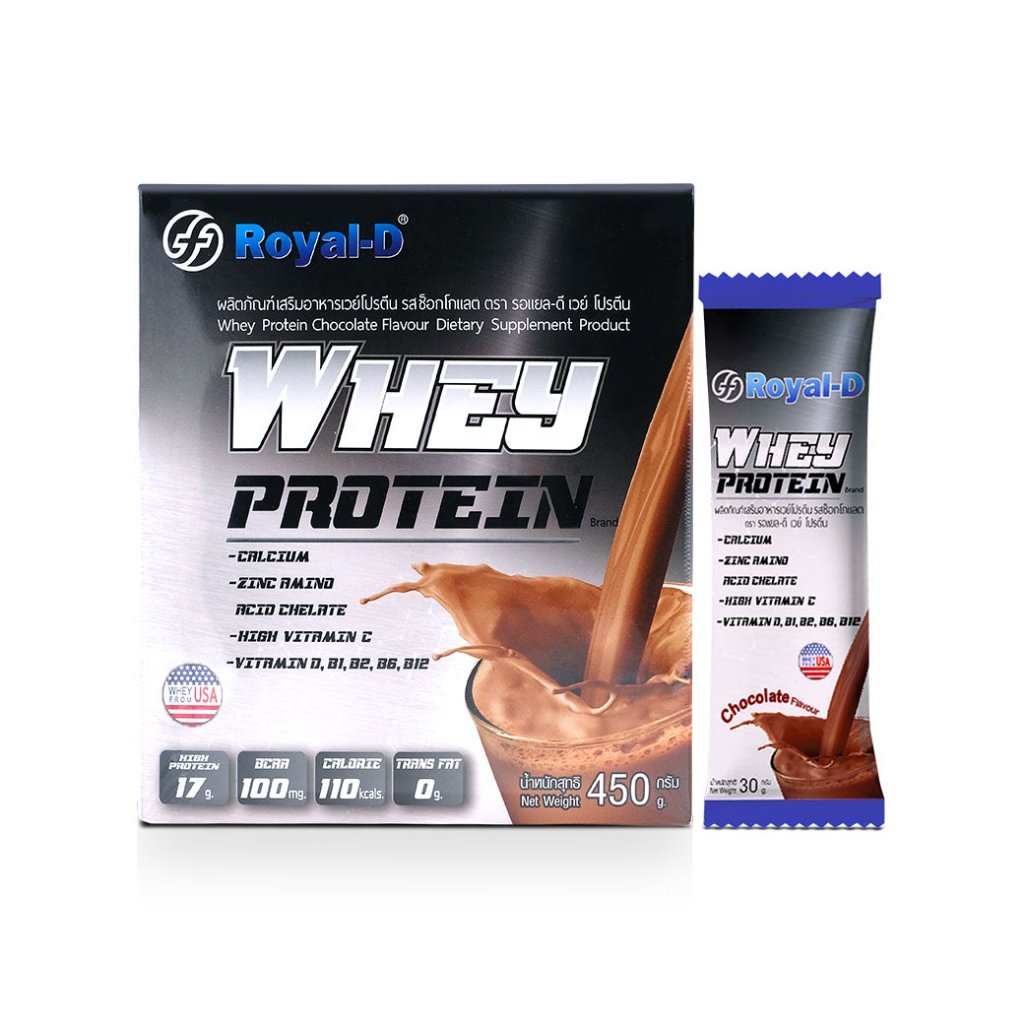 [ยกกล่อง] แถมกระบอกเช็ค Royal-D Whey PROTEIN เวย์โปรตีน รสช็อกโกแลต ...