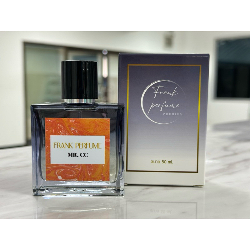 Frank Perfume กลิ่น Mr CC | Shopee Thailand