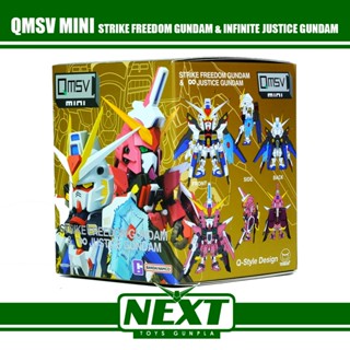 QMSV MINI STRIKE FREEDOM GUNDAM & INFINITE JUSTICE GUNDAM เลือกตัวได้ ...