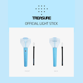 แท่งไฟ TREASURE OFFICIAL LIGHT STICK ทึไลท์ | Shopee Thailand