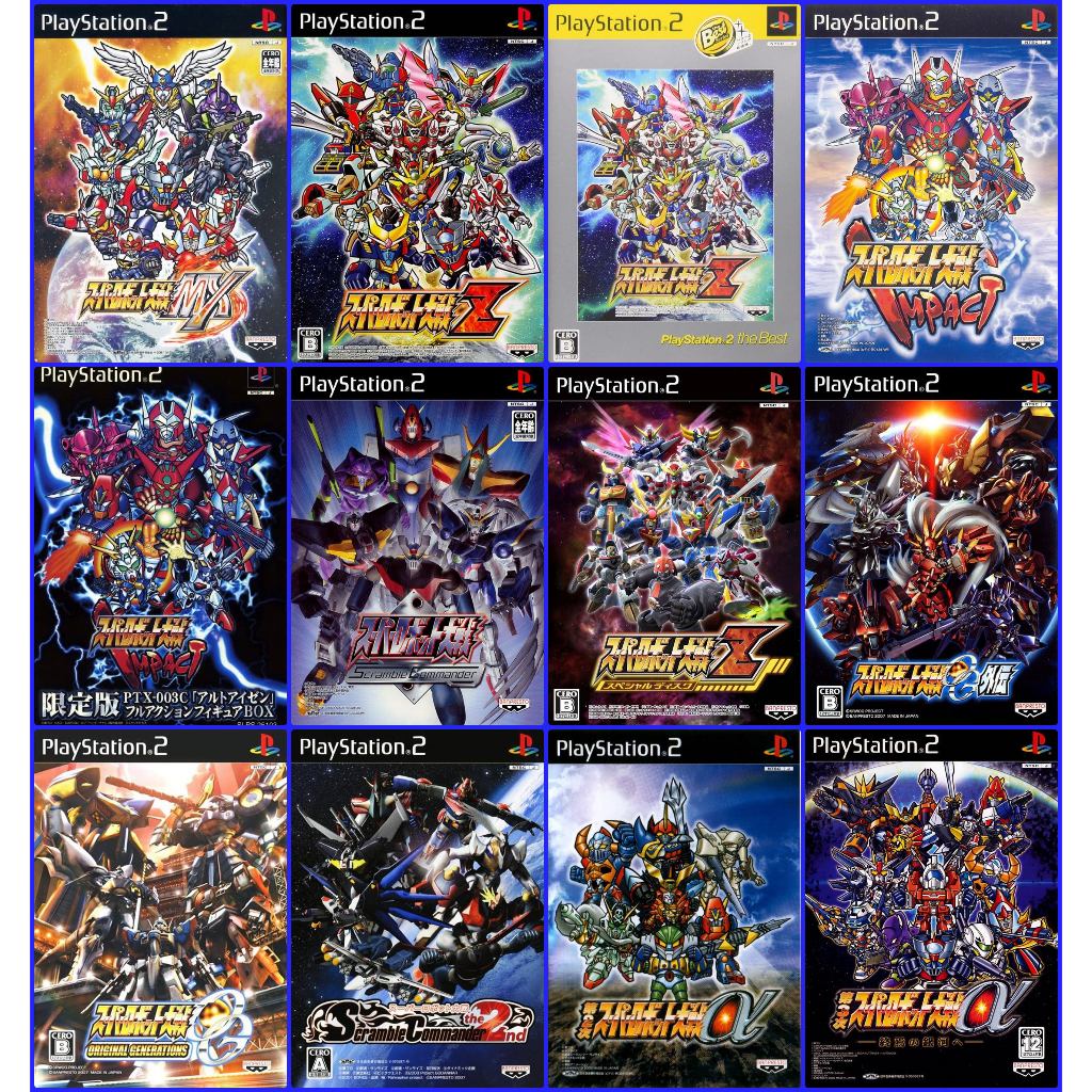 Super Robot Taisen PS2 All ซูเปอร์โรบ็อตไทเซ็น | Shopee Thailand