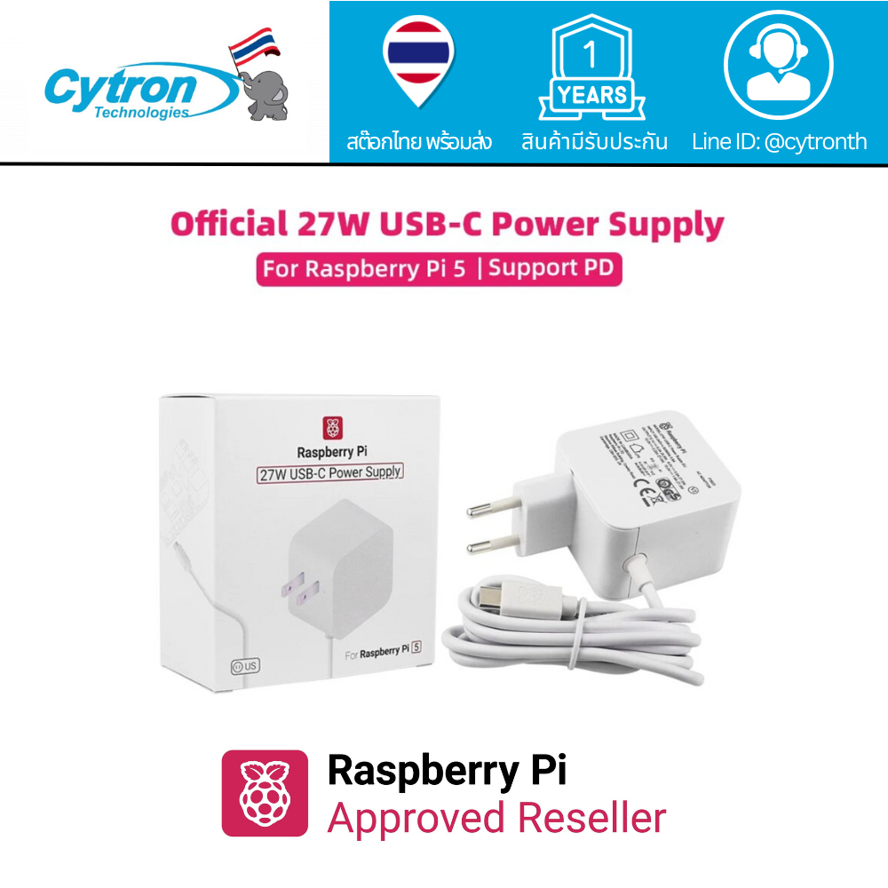Raspberry Pi Official USB-C Power Supply PD 27W (For Pi 5) | Shopee ...