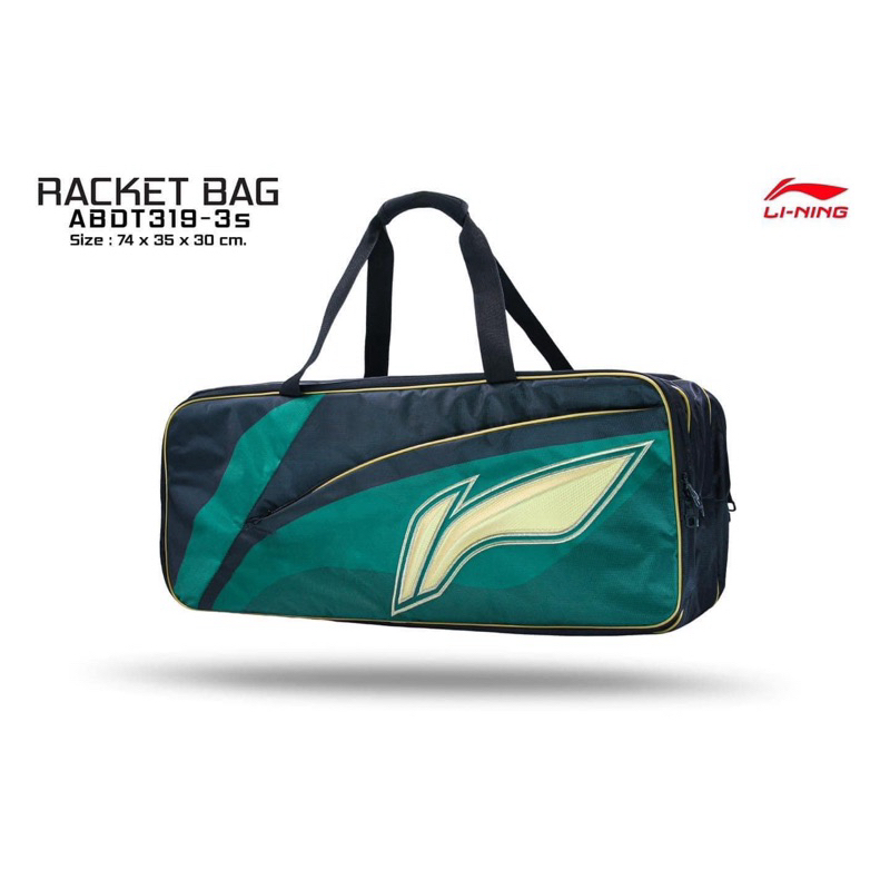 กระเป๋าแบดมินตัน Li-Ning Racket Bag รุ่น ABDT319 ทรงสี่เหลี่ยม | Shopee ...