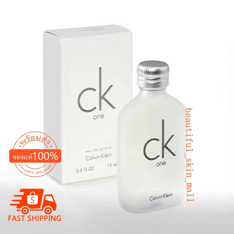 Calvin Klein CK ONE Eau De Toilette（EDT） 100ml ใช้ได้ทั้งหญิงและชาย | Shopee Thailand