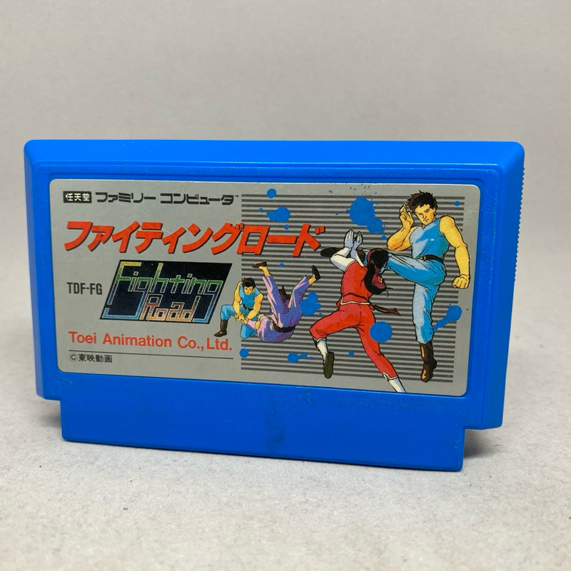 Fighting Road | Nintendo Famicom Original Japan | ตลับเกมส์แท้ แฟมิคอม ...