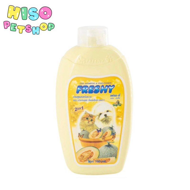 Freshy 2 in 1 แชมพูผสมครีมนวด สำหรับสุนัขและแมว 750 ml. | Shopee Thailand