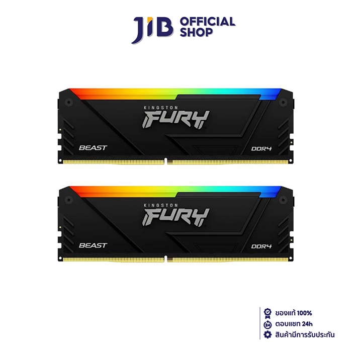 32GB (16GBx2) DDR4 3200MHz RAM (หน่วยความจำ) KINGSTON FURY BEAST DDR4 RGB (INTEL XMP) (BLACK ...