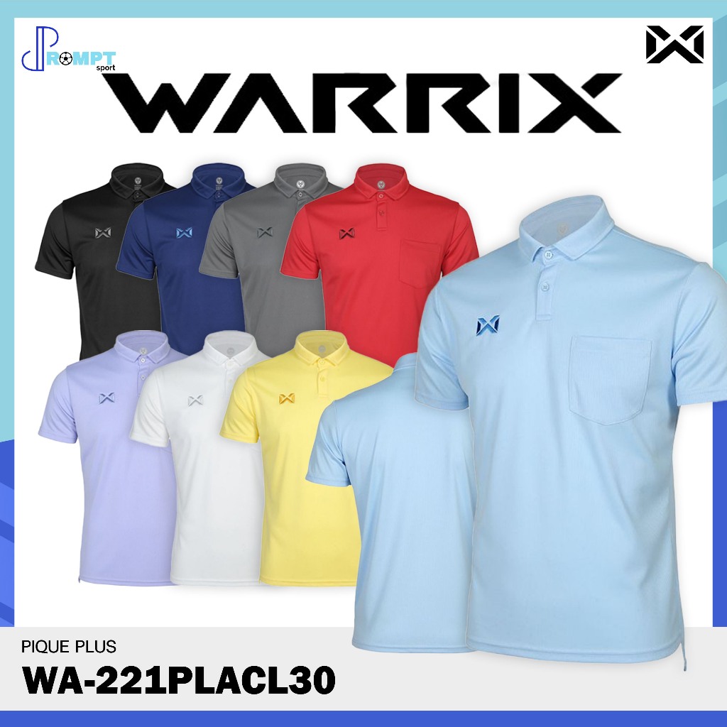 ถูกแทบทุน เสื้อโปโลวอริกซ์ รุ่น PIQUE PLUS แขนสั้นวอริกซ์ WARRIX รหัส ...
