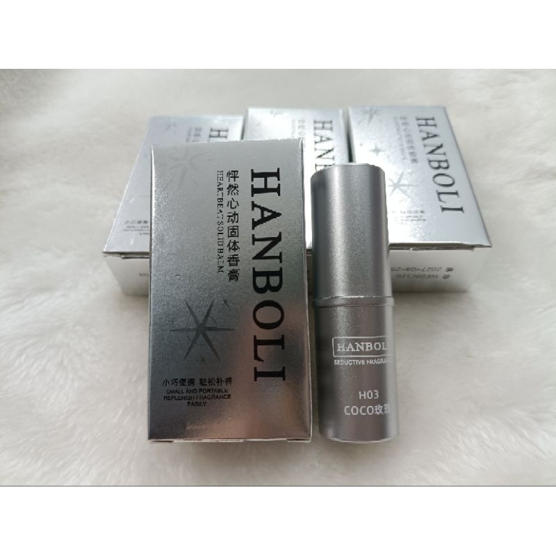 HANBOLI บาล์มน้ำหอมแบบแท่ง พกพาง่าย | Shopee Thailand