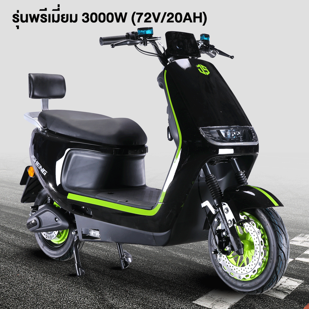 GOWEI มอเตอร์ไซค์ไฟฟ้าความเร็วสู 3000W 72V20A รถมอเตอร์ไซค์ไฟฟ้า มอเตอร์ไซค์ความเร็วสูง สว่างสูง ...