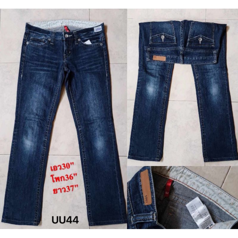 รวมงานแบรนด์แท้ Uniqlo Gu (หญิง) มือ2 Ep.1 (ขนาดแจ้งในรูปวัดตามจริงไม่ ...