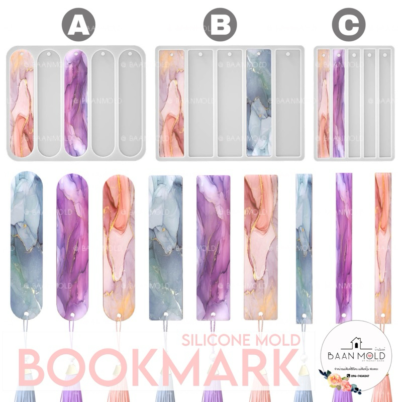(พร้อมส่ง) แม่พิมพ์ซิลิโคน พิมพ์เรซิ่น งานฝีมือ ที่คั่นหนังสือ diy bookmark mold | Shopee Thailand