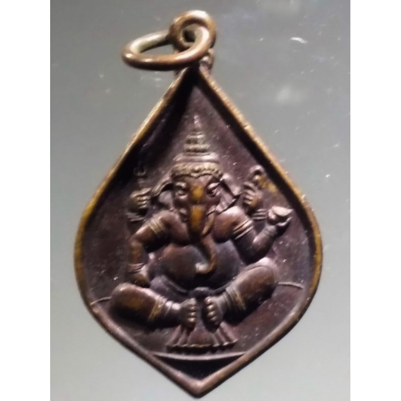 Antig Plus 1053 เหรียญพระพิฆเณศวร เทพเจ้าแห่งความสำเร็จ วัดโพธิ์พฤกษา ...